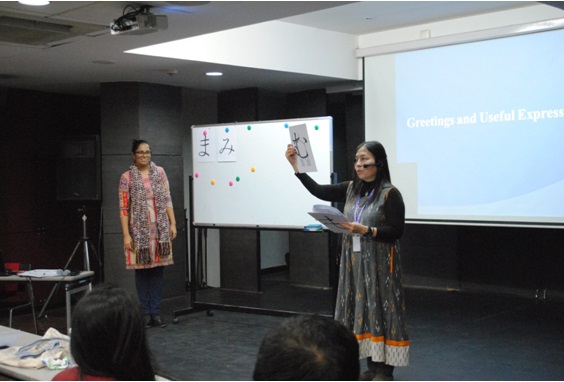 Workshop / Training Programme - The Japan Foundation, New Delhi
