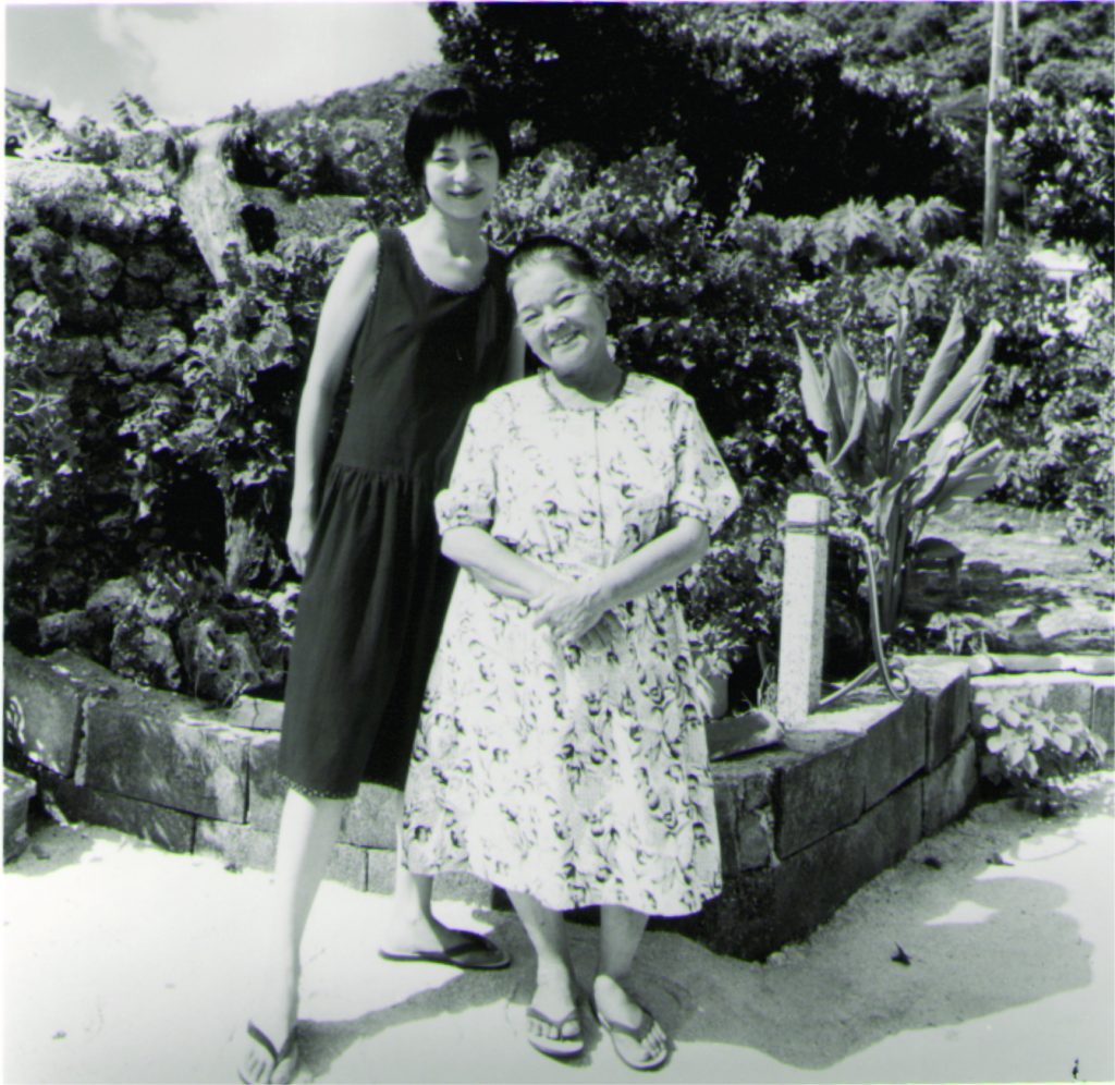 Film: Nabbie’s Love - The Japan Foundation, New Delhi