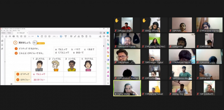 JF Koza: Language Classes - The Japan Foundation, New Delhi