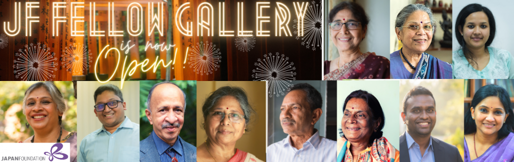 JF Fellow Gallery - The Japan Foundation, New Delhi
