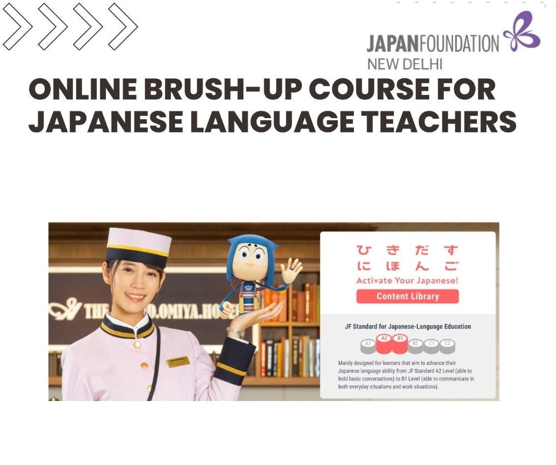 Online Brush-up course for Japanese language teachers living in SOUTH ...